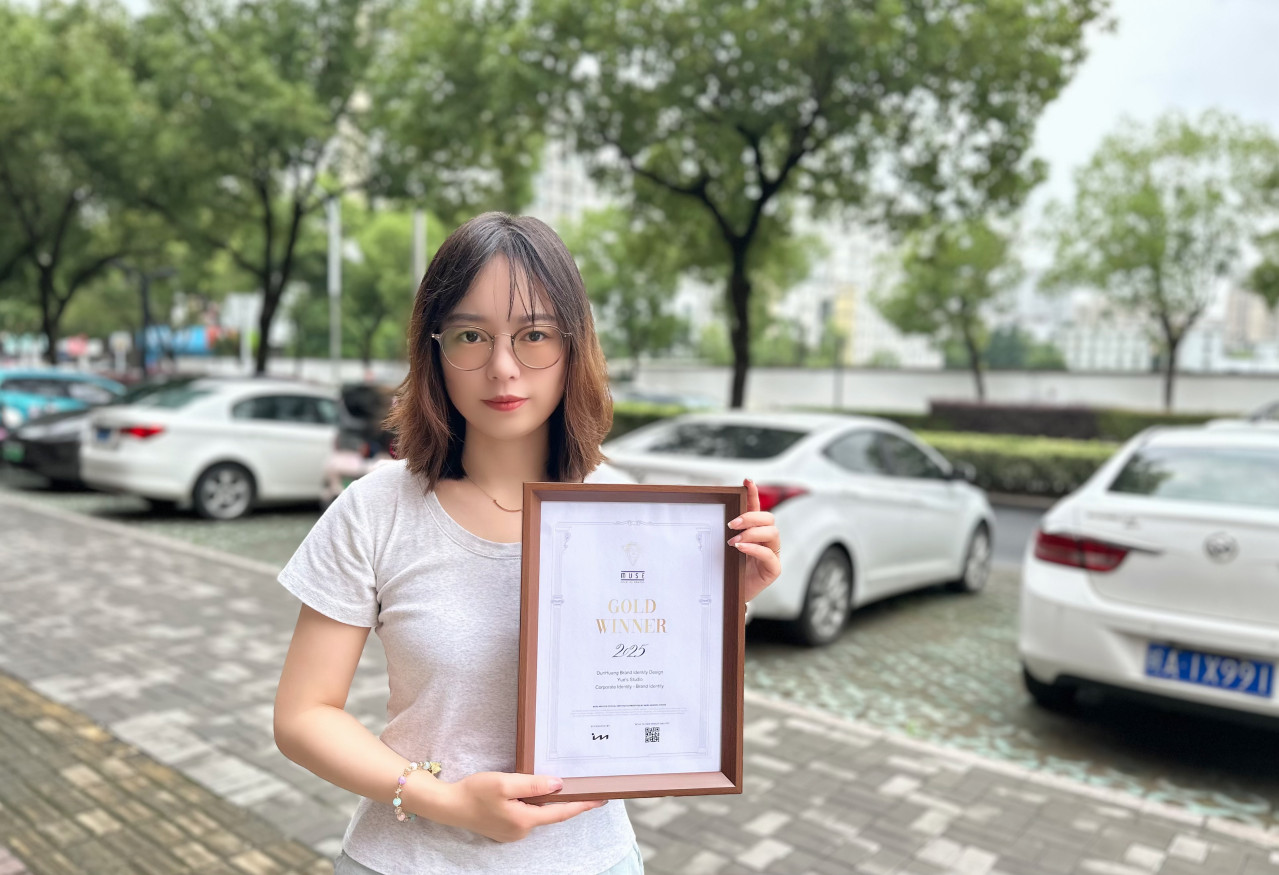 Yue Wang Wins Top Award in 2025 International MUSE Creative Awards | Huntington University